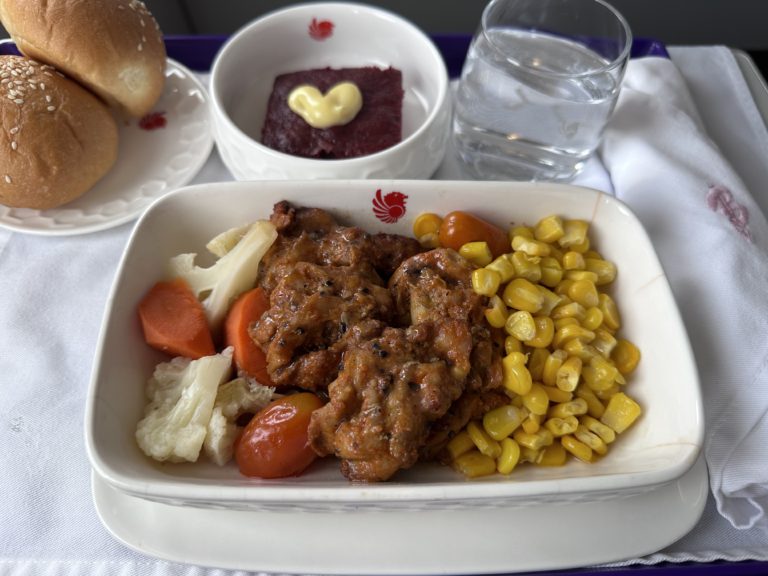 Batik Air A330 Business Class Kota Kinabalu to Kuala Lumpur Review ...